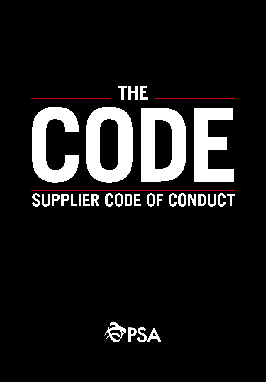 인천컨테이너터미널